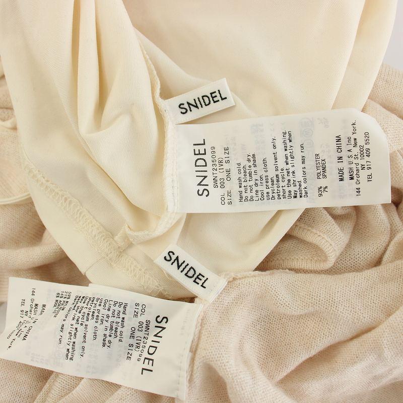 SNIDEL スナイデル 23AW バックオープンシアーニットプルオーバー カットソー リボン 長袖 F ピンクベージュ SWNT235099 : ブランド古着販売のベクトル - 通販 ...