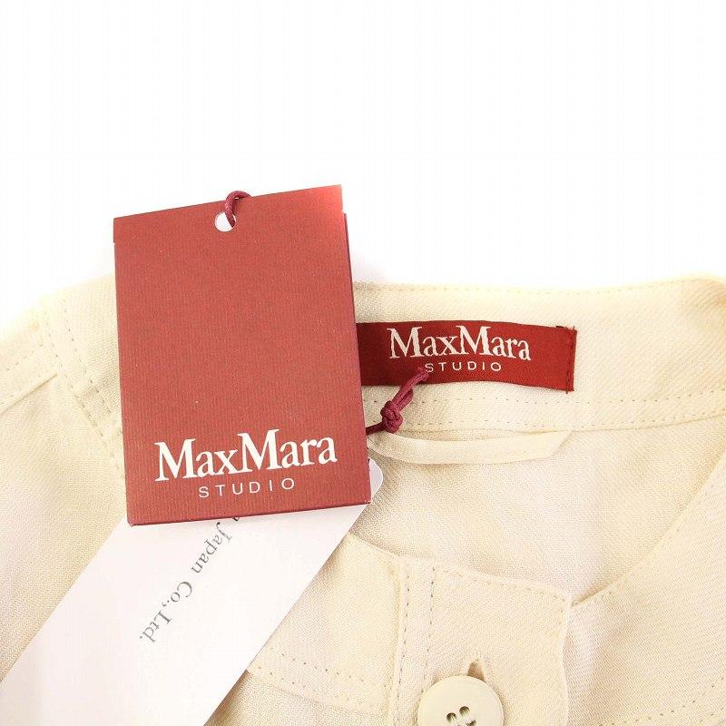 未使用品 マックスマーラステュディオ Max Mara Studio タグ付き