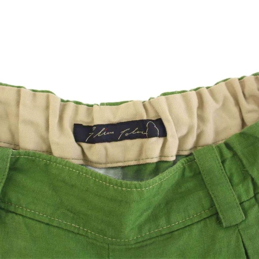 【中古】パラスパレス Pallas Palace ガウチョパンツ ワイド リネン 0 緑 PEPT-2513B /YM レディース パラスパレス Pallas Palace ガウチョパンツ ワイド リネン 0 緑 PEPT