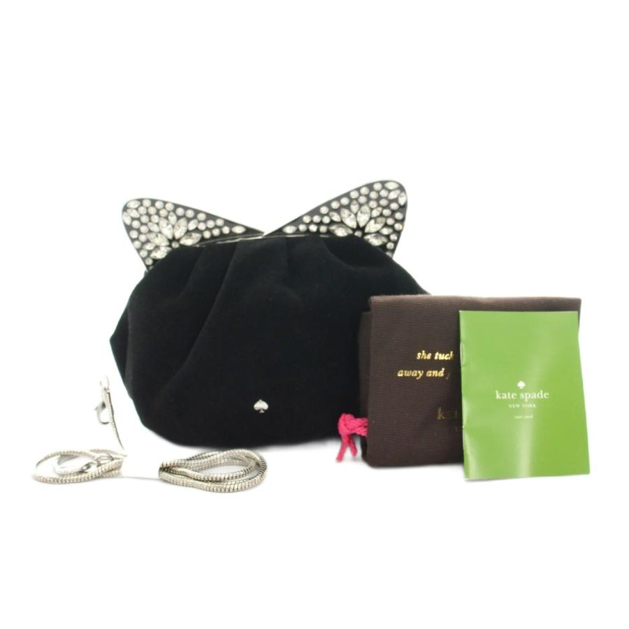 kate spade NEW YORK（ケイト・スペード ニューヨーク） ケイト