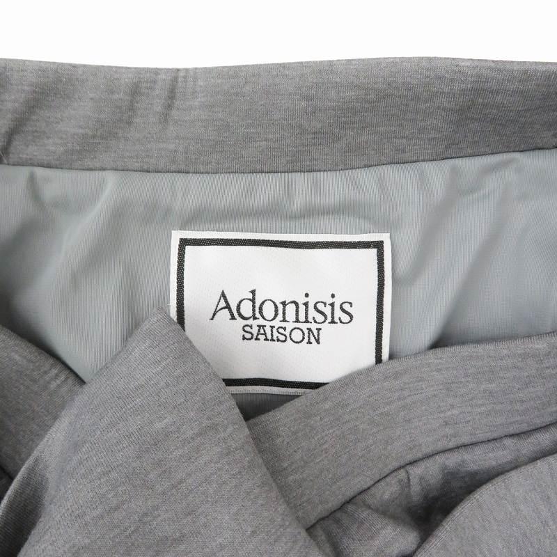 アドニシス Adonisis SAISON タイトスカート ロング丈 リボン F グレー /HO46 レディース : ブランド古着販売の ...