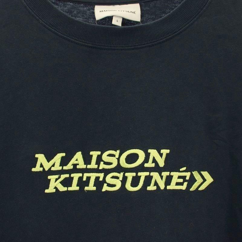 メゾンキツネ MAISON KITSUNE Tシャツ 半袖 刺繍 ロゴ L ネイビー 紺