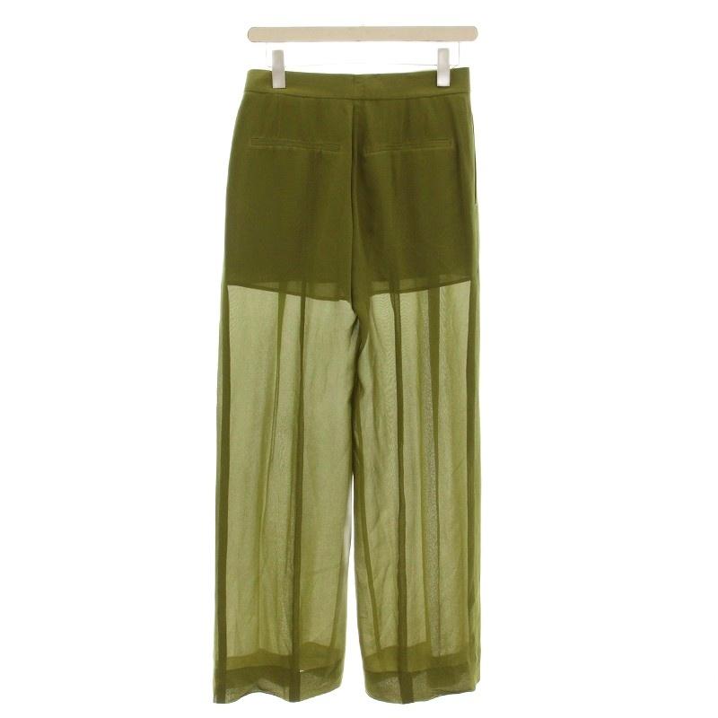 Chloe（クロエ） シルク シアーパンツ スラックス 34 カーキ 6800236Q34 /☆G レディース : ブランド古着販売のベクトル ...