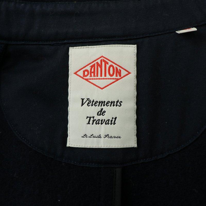 ダントン DANTON フードコート アウター ロング丈 ロゴ 42 紺 ネイビー /BB メンズ : ブランド古着販売のベクトル - 通販 ...
