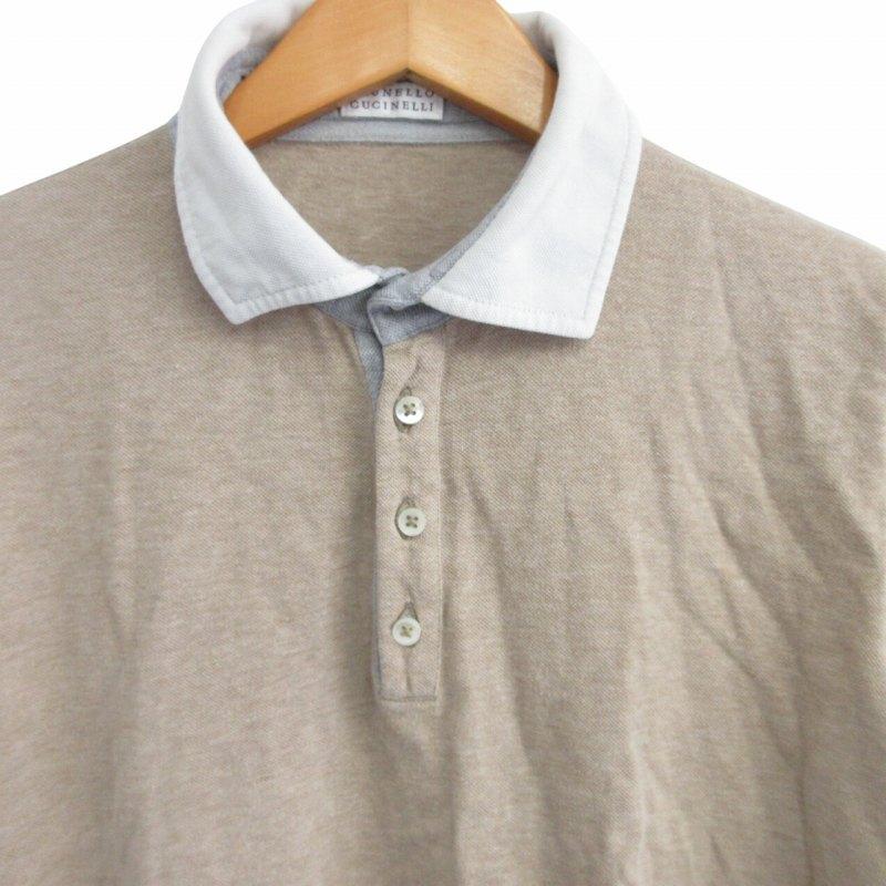 ブルネロクチネリ BRUNELLO CUCINELLI コットン ポロシャツ バイカラー