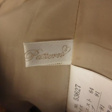 プライムパターン PRIME PATTERN ミニスカート 台形 ニット ベージュ 64 *E369 レディース : ブランド古着販売のベクトル - 通販 - Yahoo!ショッピング