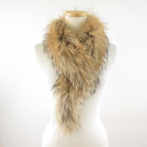 シュテフィス stefis ラクーンファーティペット マフラー 茶 *T129 レディース : 117-202401240103 : ブランド古着販売のベクトル - 通販 - Yahoo!ショッピング