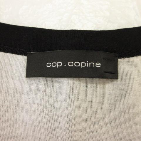 コップコピーヌ cop.copine ワンピース ノースリーブ ミニ 黒 38 *T280 レディース : ブランド古着販売のベクトル - 通販 - Yahoo!ショッピング