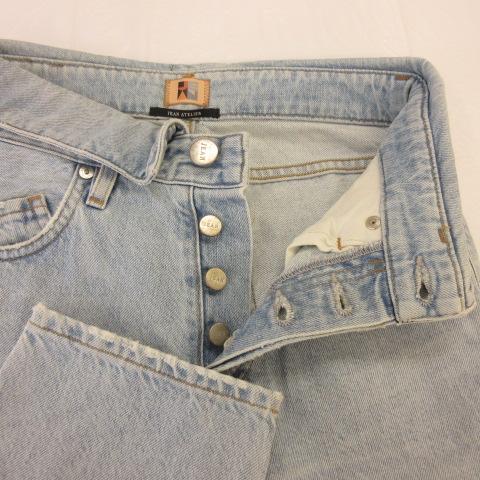 JEAN ATELIER デニムパンツ ジーンズ ロング ハイウエスト 水色 24 *T66 レディース : ブランド古着販売のベクトル ...
