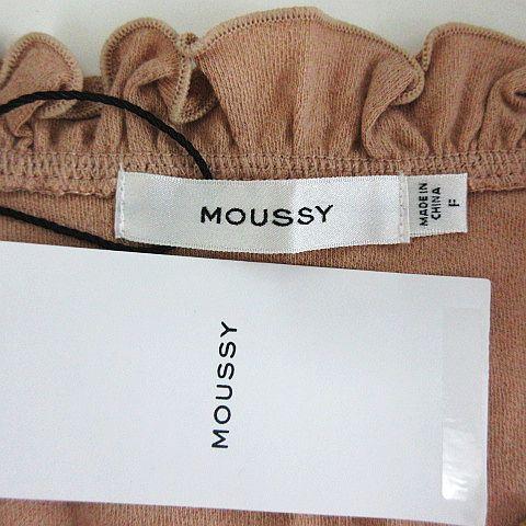 MOUSSY 未使用品 マウジー moussy カットソー ノースリーブ Vネック フリル コットン F ベージュ ※EKM レディース : ブランド古着販売のベクトル - 通販 ...