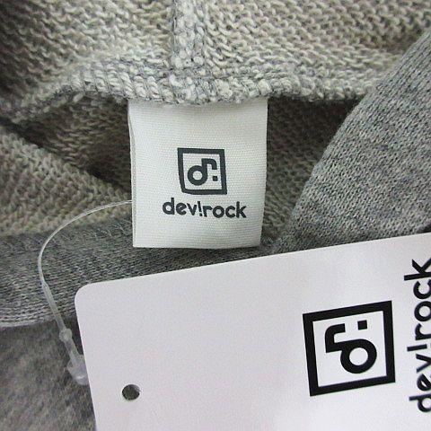 未使用品 dev!rock ワンピース スウェット 長袖 ガゼットパーカー コットン 140 杢グレー ※EKM キッズ : 120-202404090168 : ブランド古着販売のベクトル ...