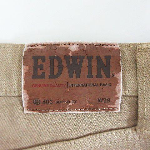 EDWIN エドウィン INTERNATIONAL BASIC 403 S403 デニム ジーンズ ボトムス ストレート ストレッチ 29 ベージュ ※EKM メンズ : ブランド古着販売の ...