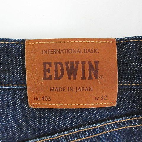 EDWIN エドウィン INTERNATIONAL BASIC E403 デニム ジーンズ ボトムス ストレート 32 インディゴ ※EKM メンズ : ブランド古着販売のベクトル - 通販 ...