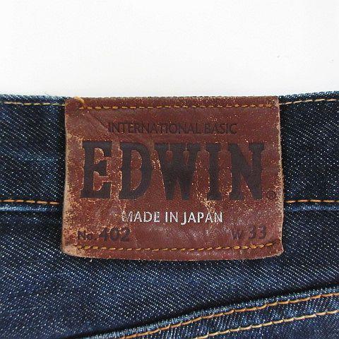 エドウィン EDWIN INTERNATIONAL BASIC 402 デニム ジーンズ ボトムス ストレート 33 インディゴ ※EKM メンズ :120-202408010241:ブランド ...