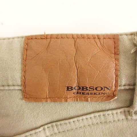 ボブソン BOBSON CHESSKING CH0232 パンツ ボトムス ストレート ウール混 ストレッチ 36 ベージュ ※EKM メンズ : ブランド古着販売のベクトル - 通販 ...