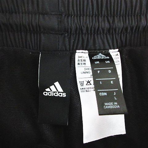 adidas アディダス ED0959 ウインドパンツ ボトムス ロング丈 ロゴ ナイロン 裏起毛 L ブラック スポーツウェア ※EKM ...