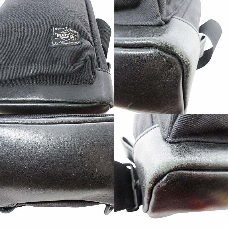PORTER ポーター ROOT ルート ショルダーバッグ ボディバッグ スリングショルダーバッグ キャンバス ブラック 黒 0303 ☆AA★ メンズ : ブランド古着販売のベクトル ...