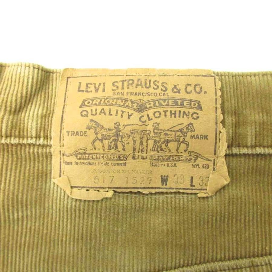 Levi's リーバイス ヴィンテージ 80s 517-1529 コーデュロイパンツ 白タブ フレア 42TALON W33 L33 ベージュ 1119 メンズ : ブランド古着販売のベクトル ...