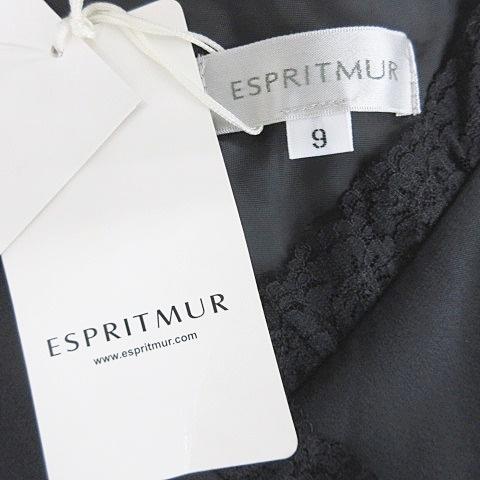 未使用品 エスプリミュール ESPRITMUR ワンピース 七分袖 カシュクール レース ひざ丈 フレア 黒 ブラック 9AR レディース : ブランド古着販売のベクトル - 通販 ...