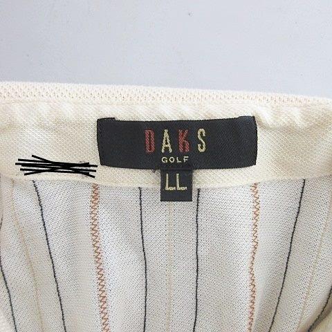 ダックス DAKS GOLF ゴルフ オンワード樫山 ポロシャツ 長袖 ストライプ ベージュ ブラウン ブラック 茶 黒 LL メンズ : ブランド古着販売のベクトル - 通販 - Yahoo ...