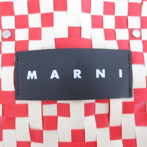 MARNI マルニ ピクニックバッグ かごバッグ トートバッグ ビッグサイズ マルチカラー クリーム ベージュ レッド レディース ...
