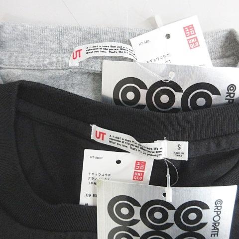 ユニクロ（UNIQLO） 未使用品 UNIQLO Tシャツ シャツ 半袖 2枚 プリント 企業コラボ IBM キューピー ブラック オレンジ ...
