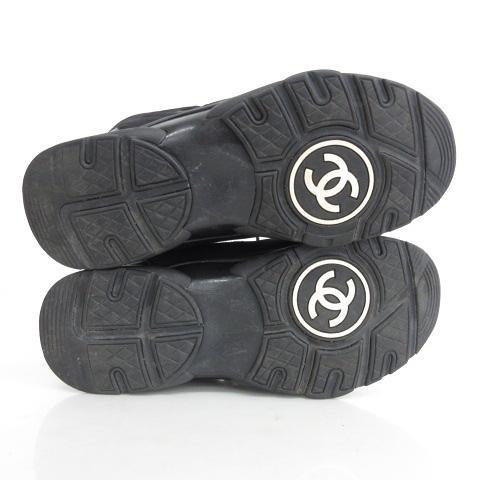 CHANEL（シャネル） スニーカー ローカット ココマーク ロゴ CC G35346