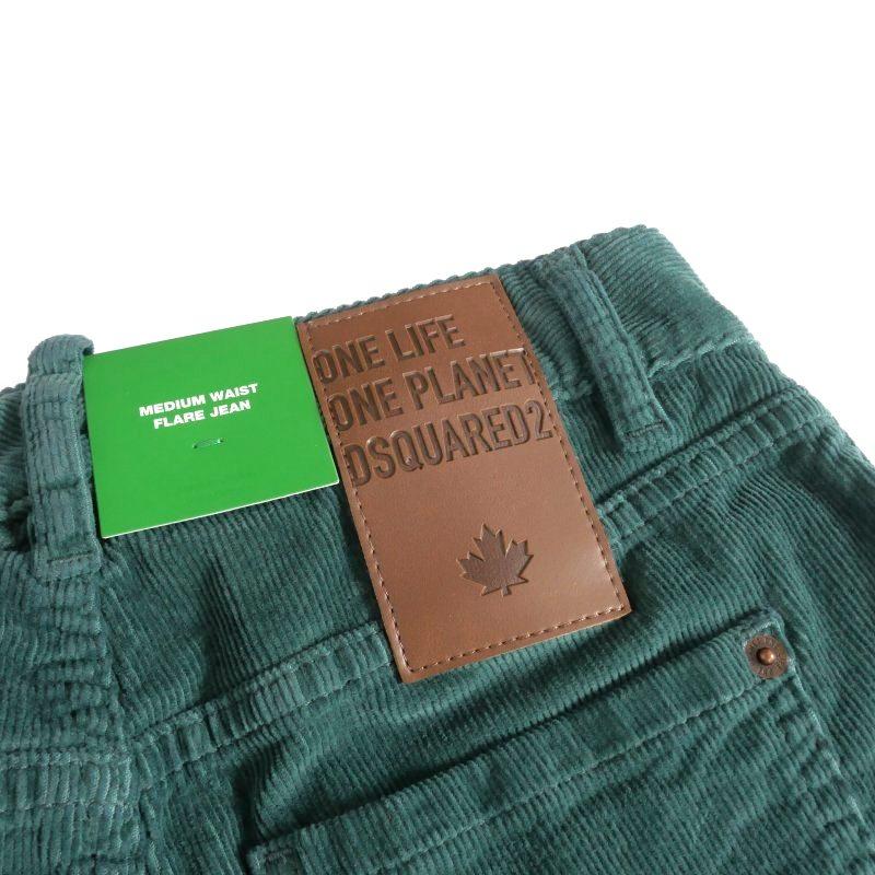 未使用品 ディースクエアード DSQUARED2 22SS Inverted Pleat Skirt