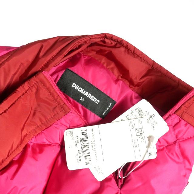 DSQUARED2（ディースクエアード） DSQUARED2 22AW Quilted Down Skirt