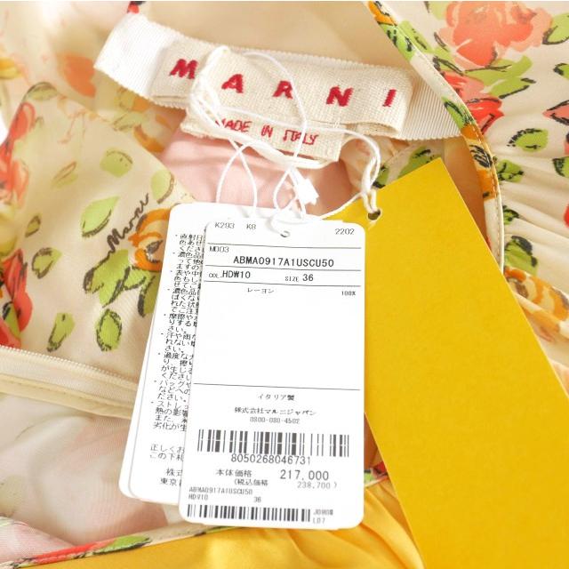 MARNI（マルニ） フローラルプリント ワンピース ドレス 七分袖 36