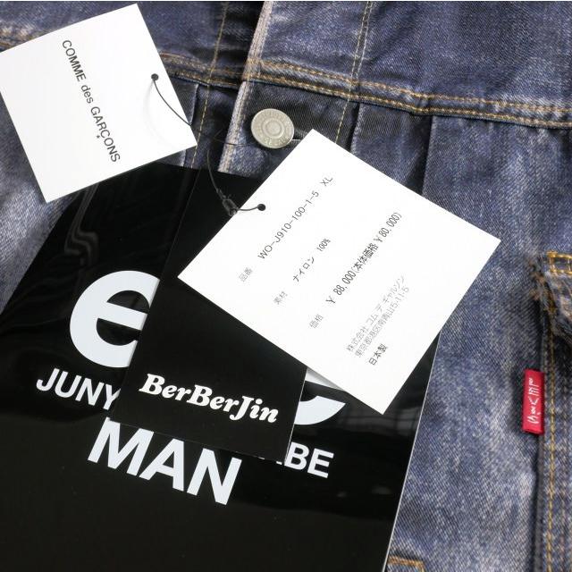 未使用品 eye JUNYA WATANABE MAN × BerBerJin Levi's 25SS ナイロン