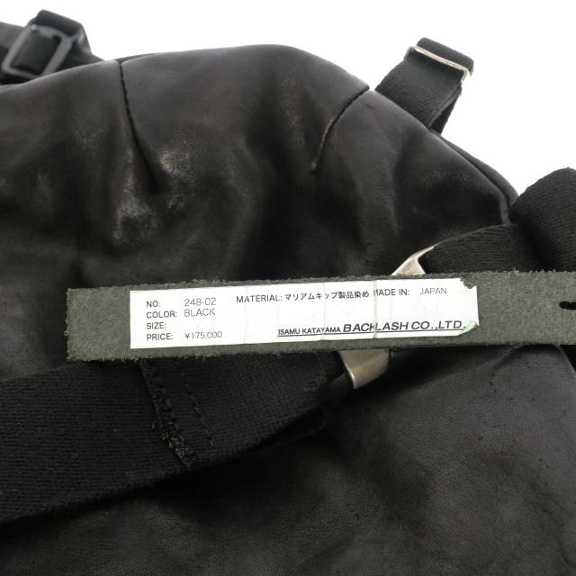 イサムカタヤマバックラッシュ ISAMU KATAYAMA BACKLASH マリアム