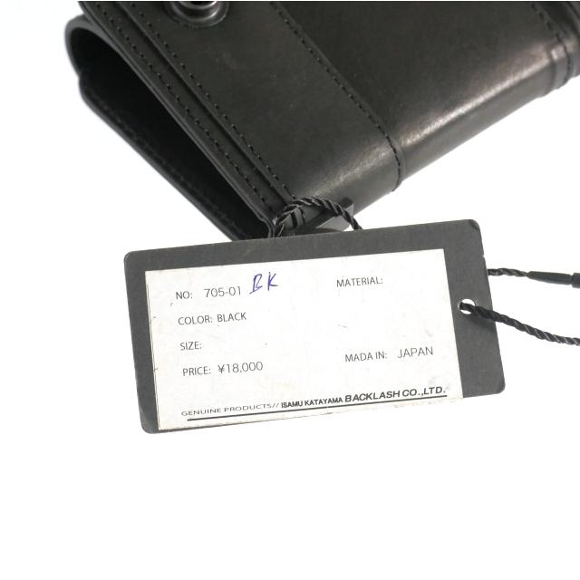 イサムカタヤマバックラッシュ ISAMU KATAYAMA BACKLASH × DESIME