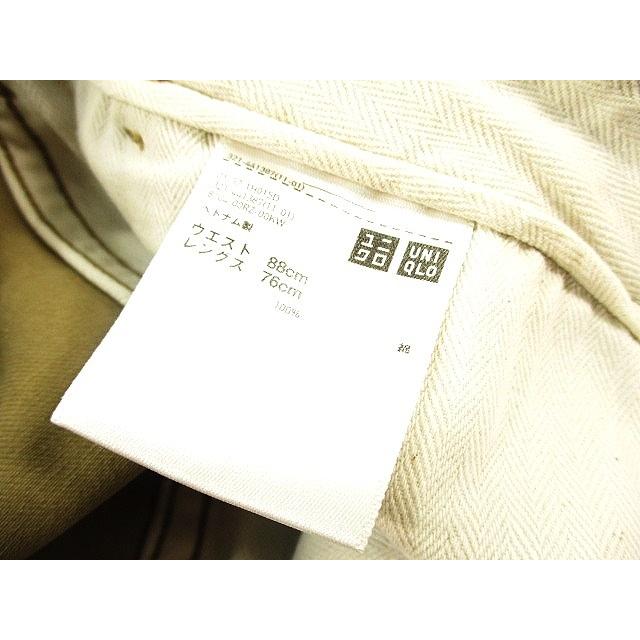 ユニクロ UNIQLO パンツ チノパン ストレート ベージュ コットン 無地 W88 QQQ メンズ : ブランド古着販売のベクトル - 通販 - Yahoo!ショッピング