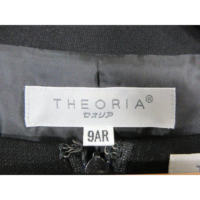 セオリア THEORIA 2点セット ジャケット ワンピース 半袖 ミモレ丈 無地 リボン サイズ9AR 黒 QQQ レディース : 146-202501310156 : ブランド古着販売の ...