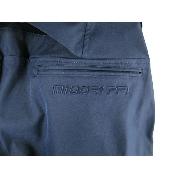 未使用品 MIDORI PF1 ミドリ安全 ゴルフ パンツ スラックス ロング ストレート 刺? 無地 ネイビー サイズL QQQ メンズ : ブランド古着販売のベクトル - 通販 ...