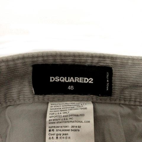 DSQUARED2（ディースクエアード） パンツ テーパード コーデュロイ