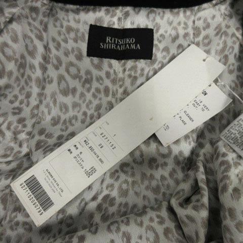 未使用品 リツコ シラハマ RITSUKO SHIRAHAMA コート ビッグカラー