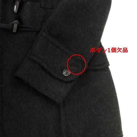 【中古】チャットシーウィン ChatCwin コート  ダッフルコート トグルボタン留め ウール混 グレー系 48 メンズ チャットシーウィン ChatCwin コート ダッフルコート トグルボタン留め