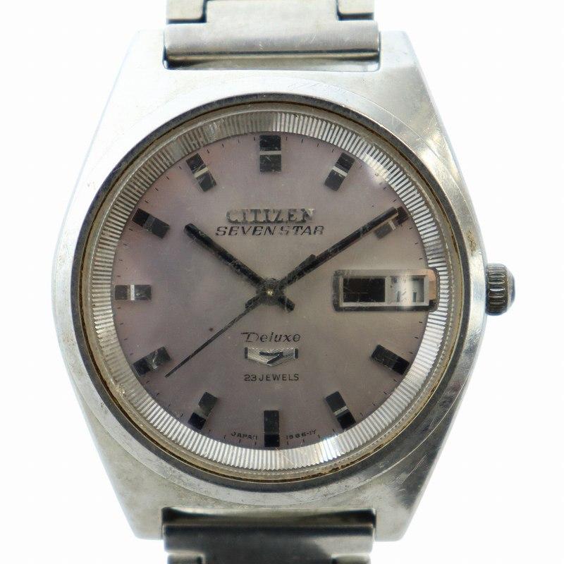 シチズン CITIZEN SEVEN STAR Deluxe セブンスター デラックス 腕時計 自動巻き デイデイト 23石 シルバー色 2933-TA メンズ : ブランド古着販売のベクトル ...