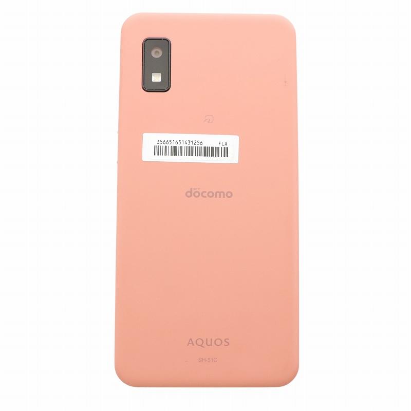 シャープ SHARP AQUOS wish 2 SH-51C 64GB 携帯電話 スマートフォン 5.7インチ 初期化済 コーラル ピンク GY11 /MW その他 : ブランド古着販売の ...