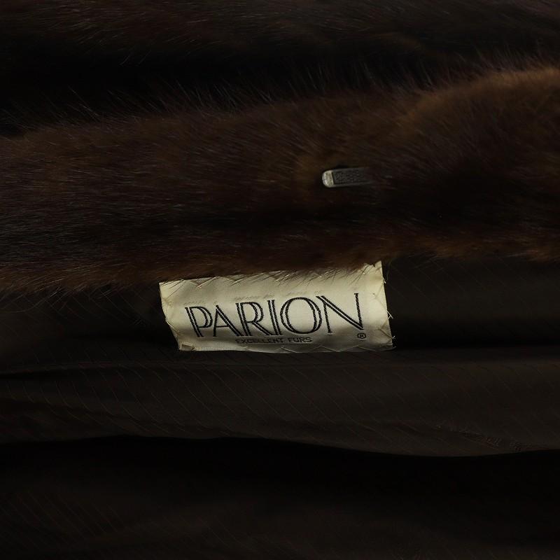 PARION 毛皮コート ロング 総裏地 ミドル ミンクファー 茶 ブラウン