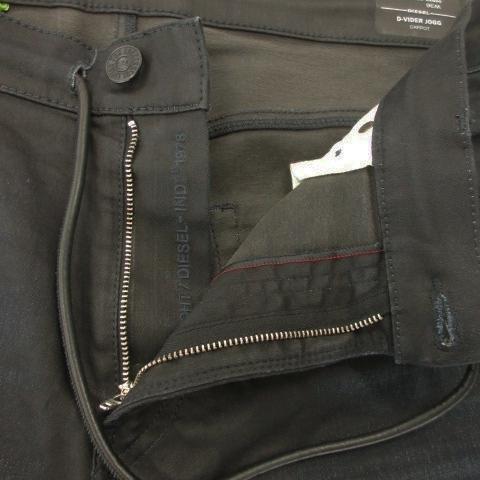 DIESEL（ディーゼル） DIESEL D-VIDER JOGG CARROT デニムパンツ