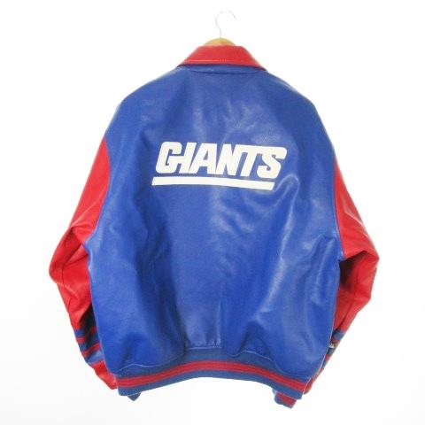 ファーストダウン FIRST DOWN NFL NEW YORK GIANTS レザージャケット 革ジャン 中綿 ジップアップ 配色 ...