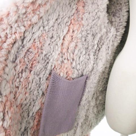 エロムロシェ Erom Roche ファーコート ラビット 毛皮 ミックスカラー