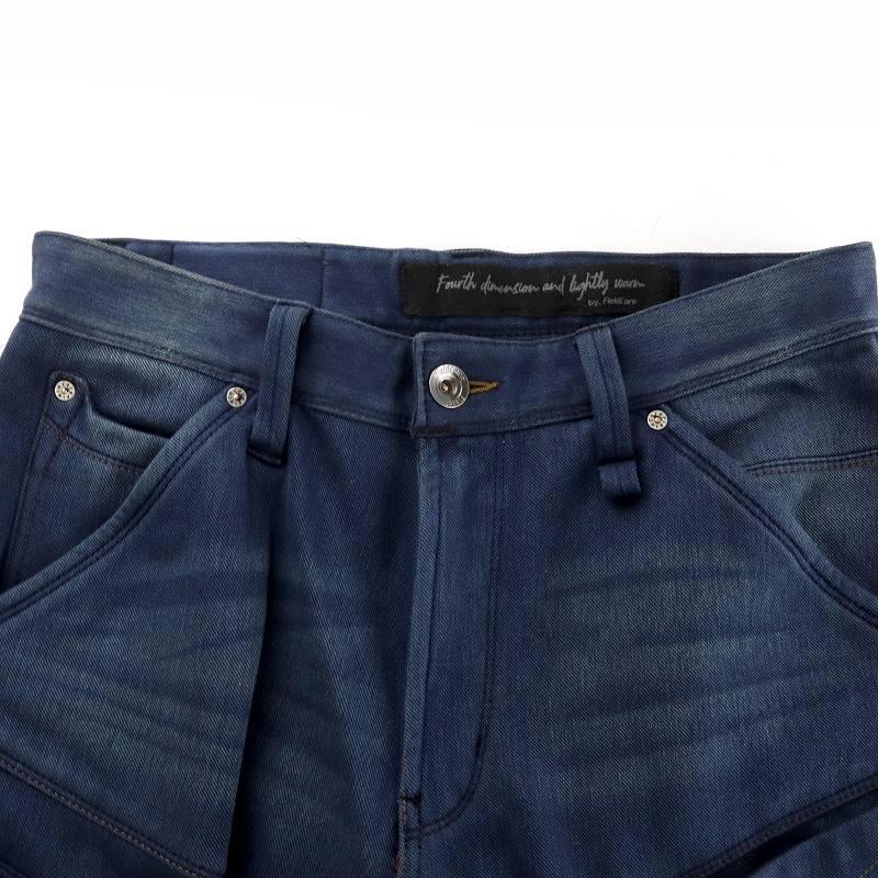 ワークマン WORKMAN フィールドコア FieldCore 4D防風ウォームパンツ ストレッチ 撥水 メタルパーツ M 濃青 ブルー HP003 /MP メンズ : ブランド古着販売の ...