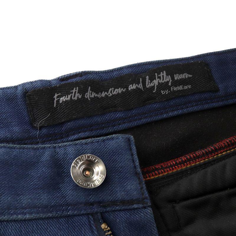 ワークマン WORKMAN フィールドコア FieldCore 4D防風ウォームパンツ ストレッチ 撥水 メタルパーツ M 濃青 ブルー HP003 /MP メンズ : ブランド古着販売の ...