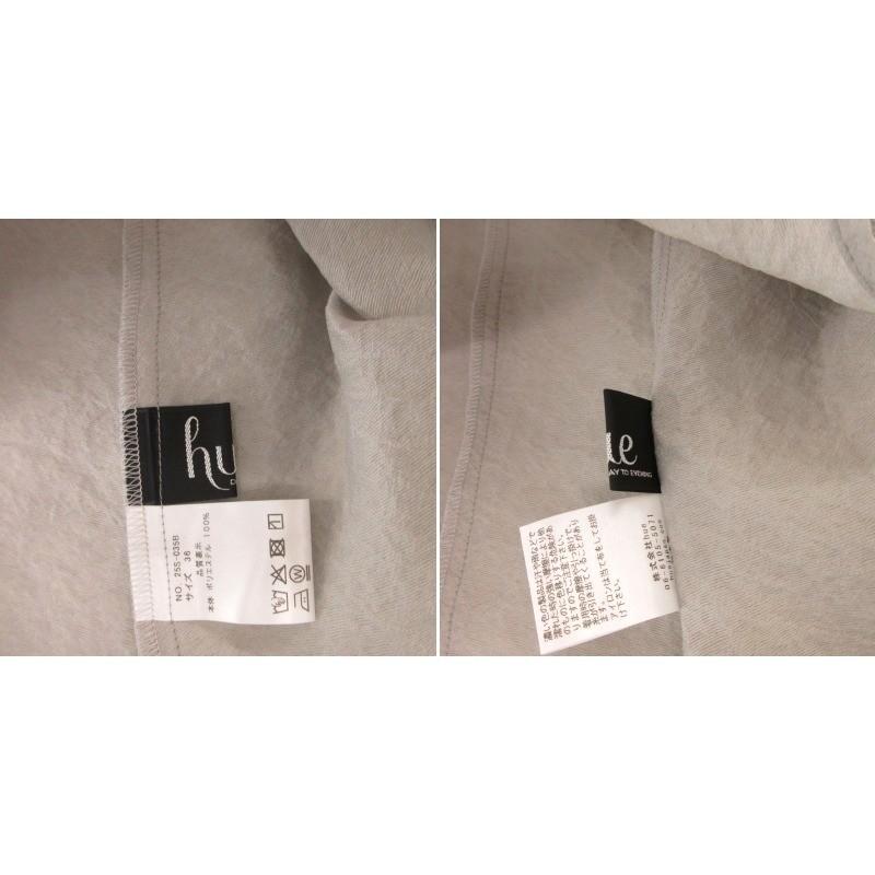 hue day to evening ヒュー・デイ・トゥ・イブニング 美品 カットソー