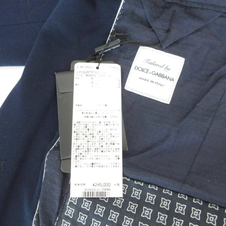 DOLCE&GABBANA（ドルチェ & ガッバーナ） 未使用品 ドルガバ タグ付き