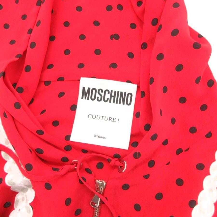 モスキーノ MOSCHINO COUTURE パーカー 絹 シルク ジップアップ 半袖